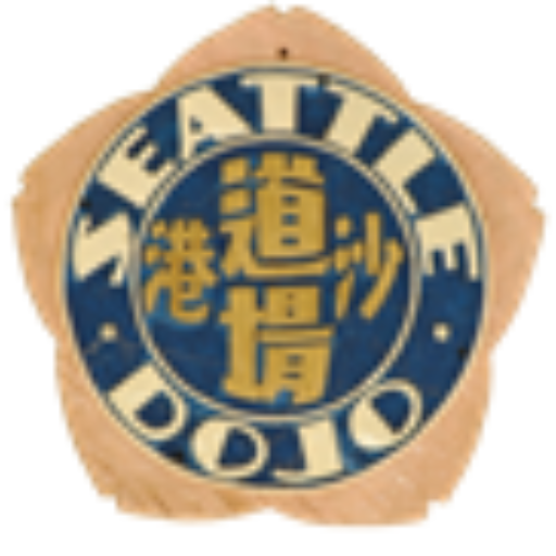 Seattle Dojo – Seattle Dojo